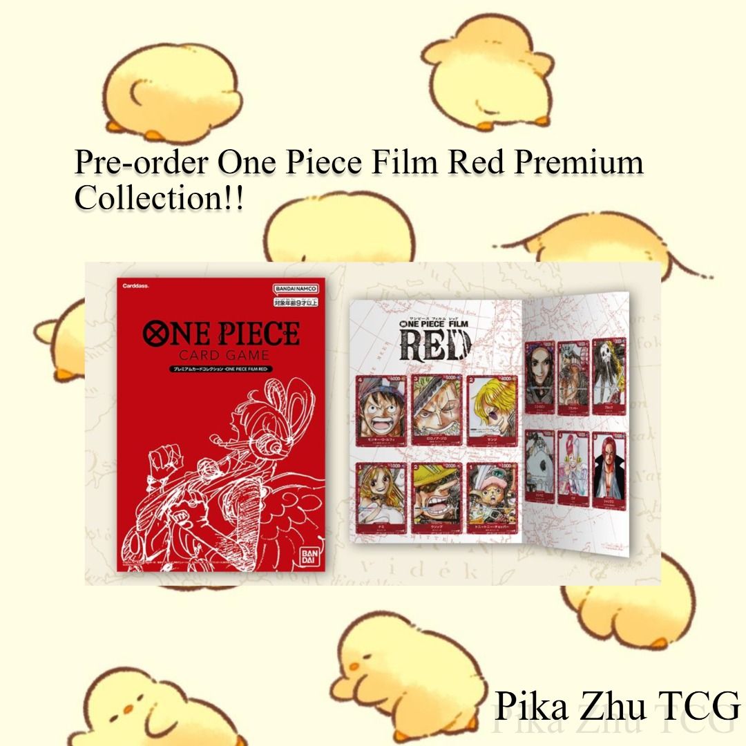 Pre-order One Piece Film Red Premium Set! CONFIRMED ALLOCATION!!/OP01 ...