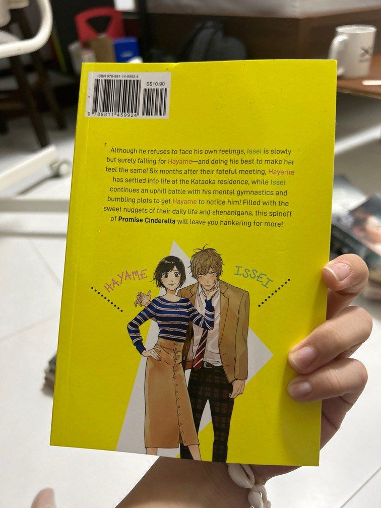 Promise Cinderella - Strike One, Hobbies & Toys, Books & Magazines ...