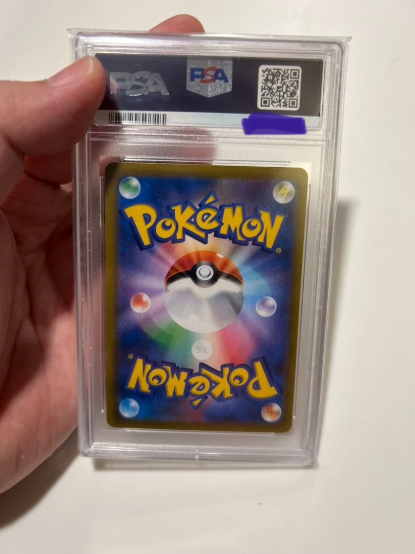 【PSA10】完美日版 279/184 黑金比卡超UR Pikachu ptcg pokemon, 興趣及遊戲, 玩具 & 遊戲類 - Carousell