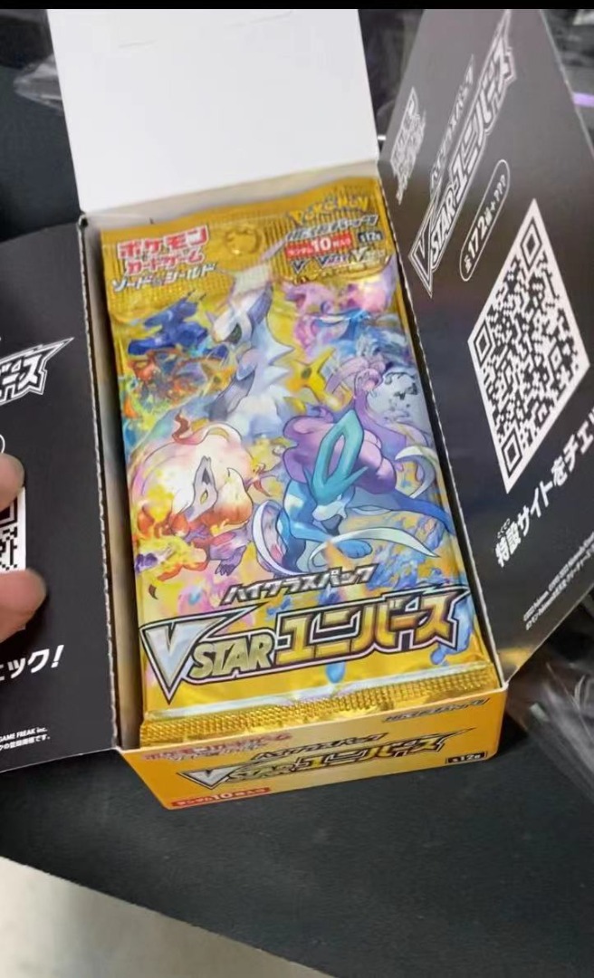 ptcg pack s12a pokemon pls see Commodity description, Hobbies & Toys, Toys & Games on Carousell