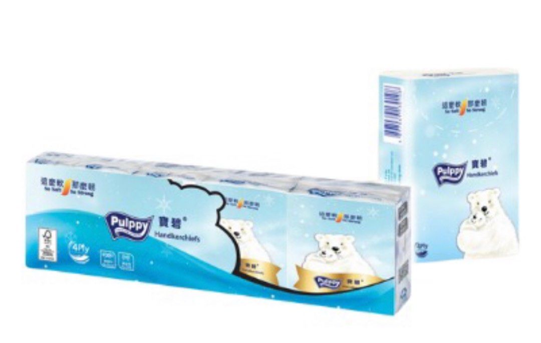 PULPPY Bathroom Tissue ( Better Care Toward Your Family Hygiene ...