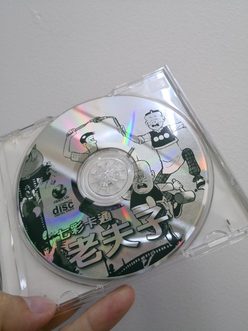 Rare Lou Foo Chi Lo Fu Zhi Old Master Q Classic Vintage Vtg 90s Vcd ...