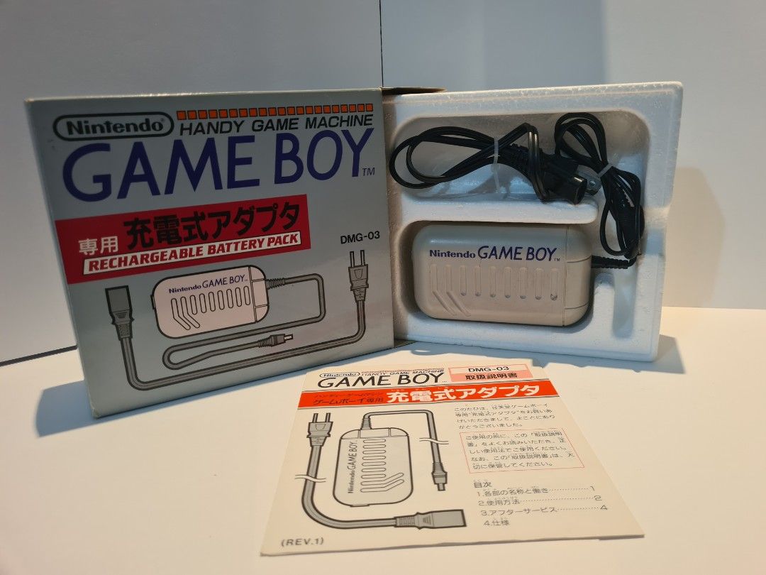 "Retro Gaming Nostalgia Bundle: Gameboy DMG-01 CIB + DMG-03 ...