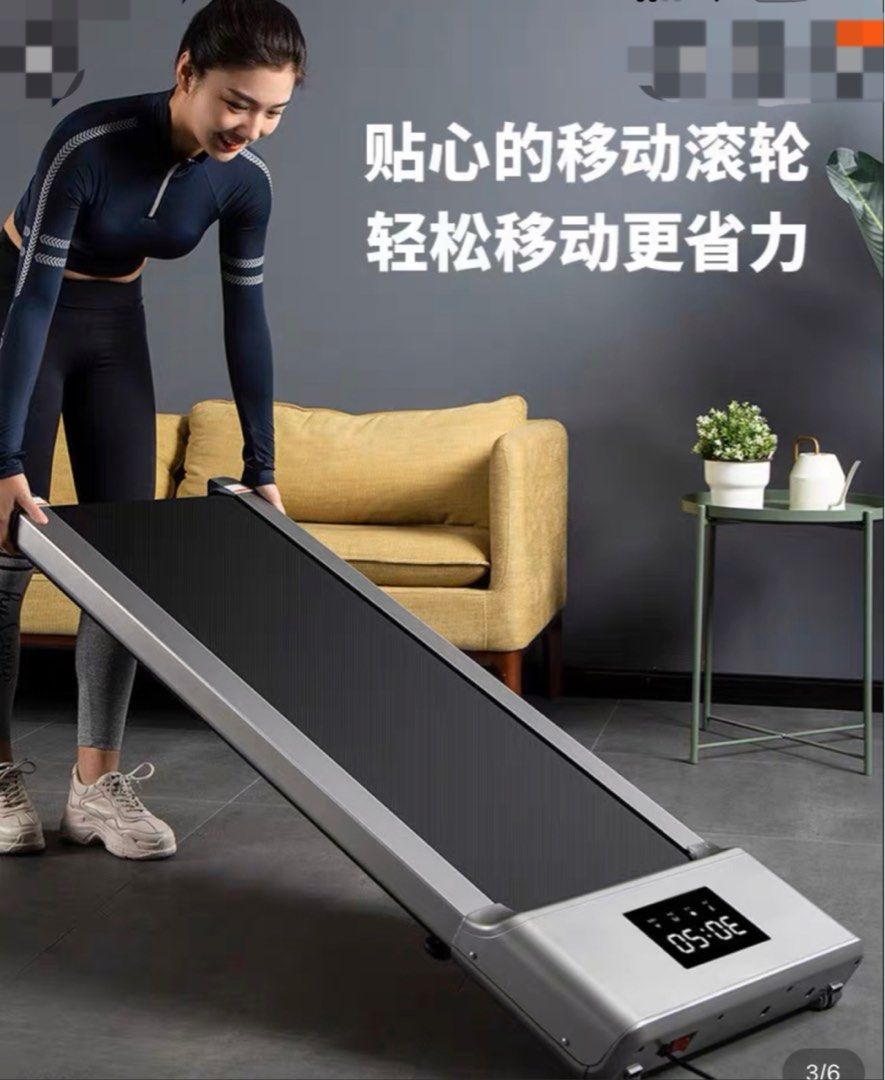 Running machine, Sports Equipment, Exercise & Fitness, Cardio & Fitness ...