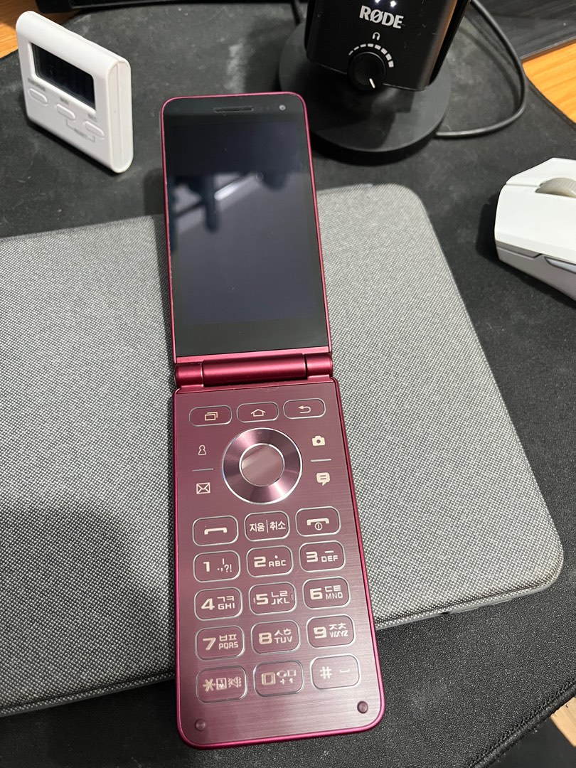 Samsung Galaxy Folder 2 Red - 32gb, Mobile Phones & Gadgets, Mobile ...