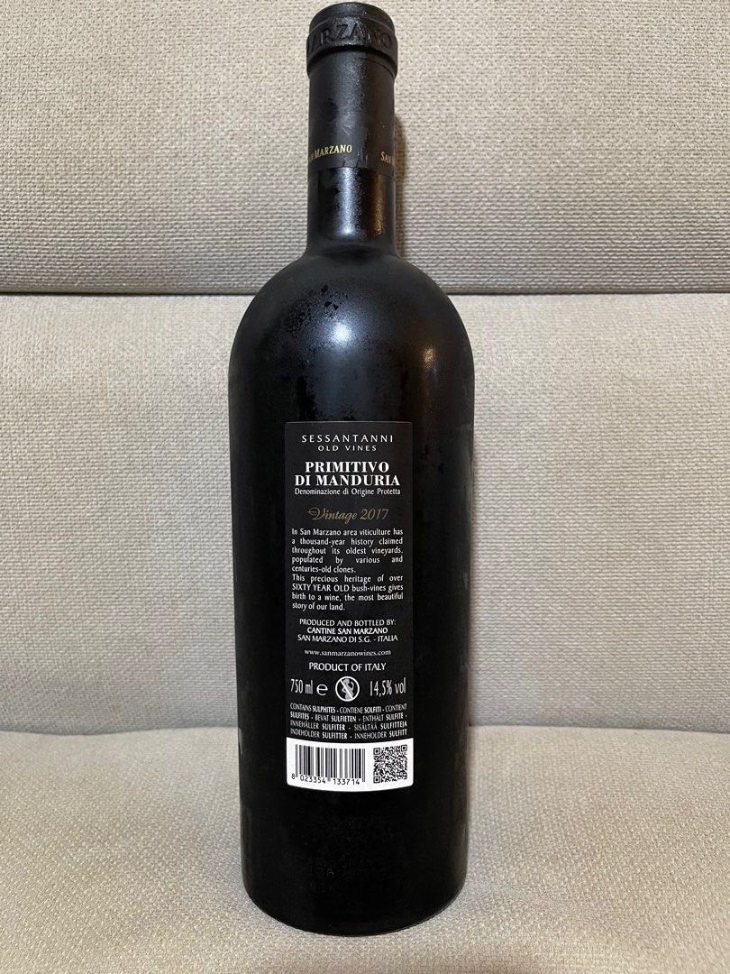 San Marzano Sessantanni Primitivo di Manduria Italian Red Wine, Food ...