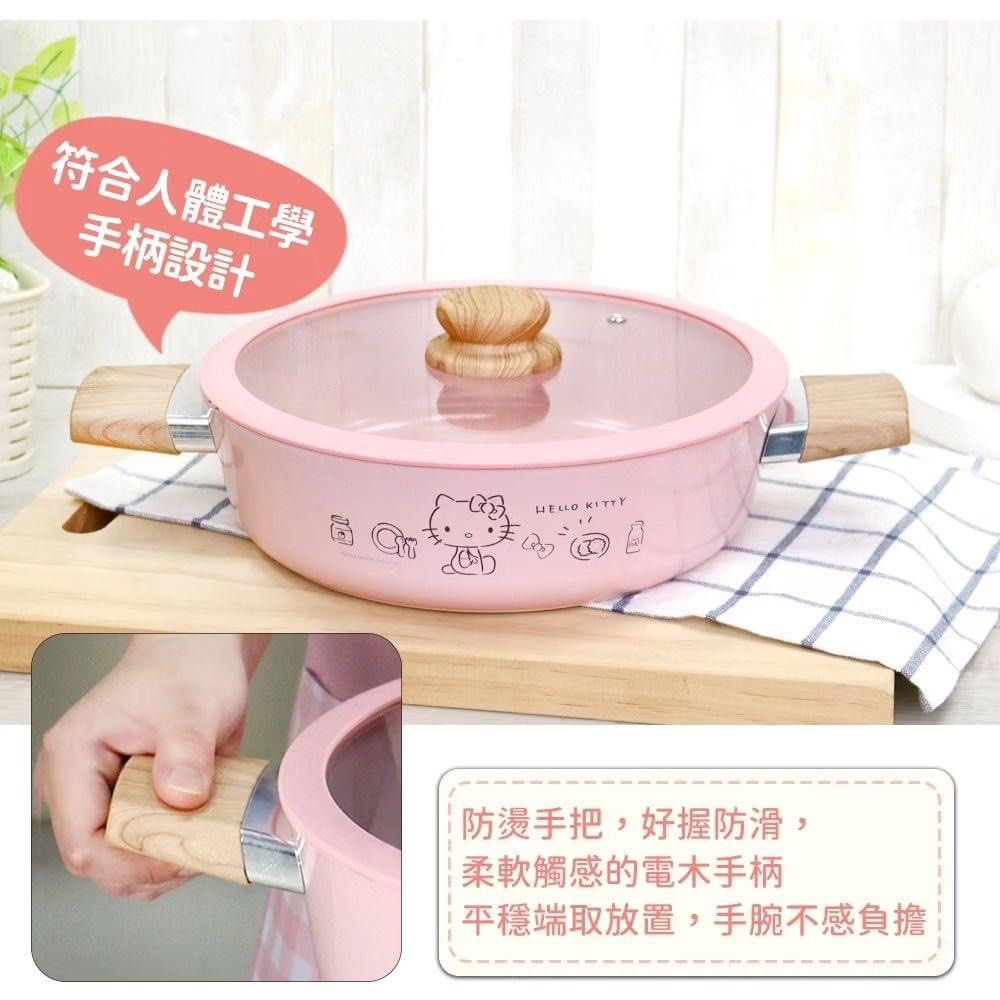 Sanrio Hello Kitty Induction casserole, Furniture & Home Living ...