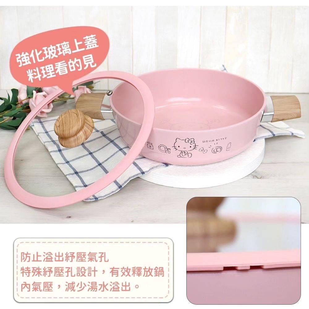 Sanrio Hello Kitty Induction casserole, Furniture & Home Living ...