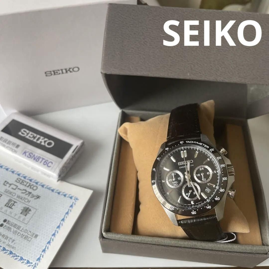 Seiko Spirit JAPAN EDITION Chronograph SBTR021 Quartz Men's Watch Leather band, Men's Fashion ...