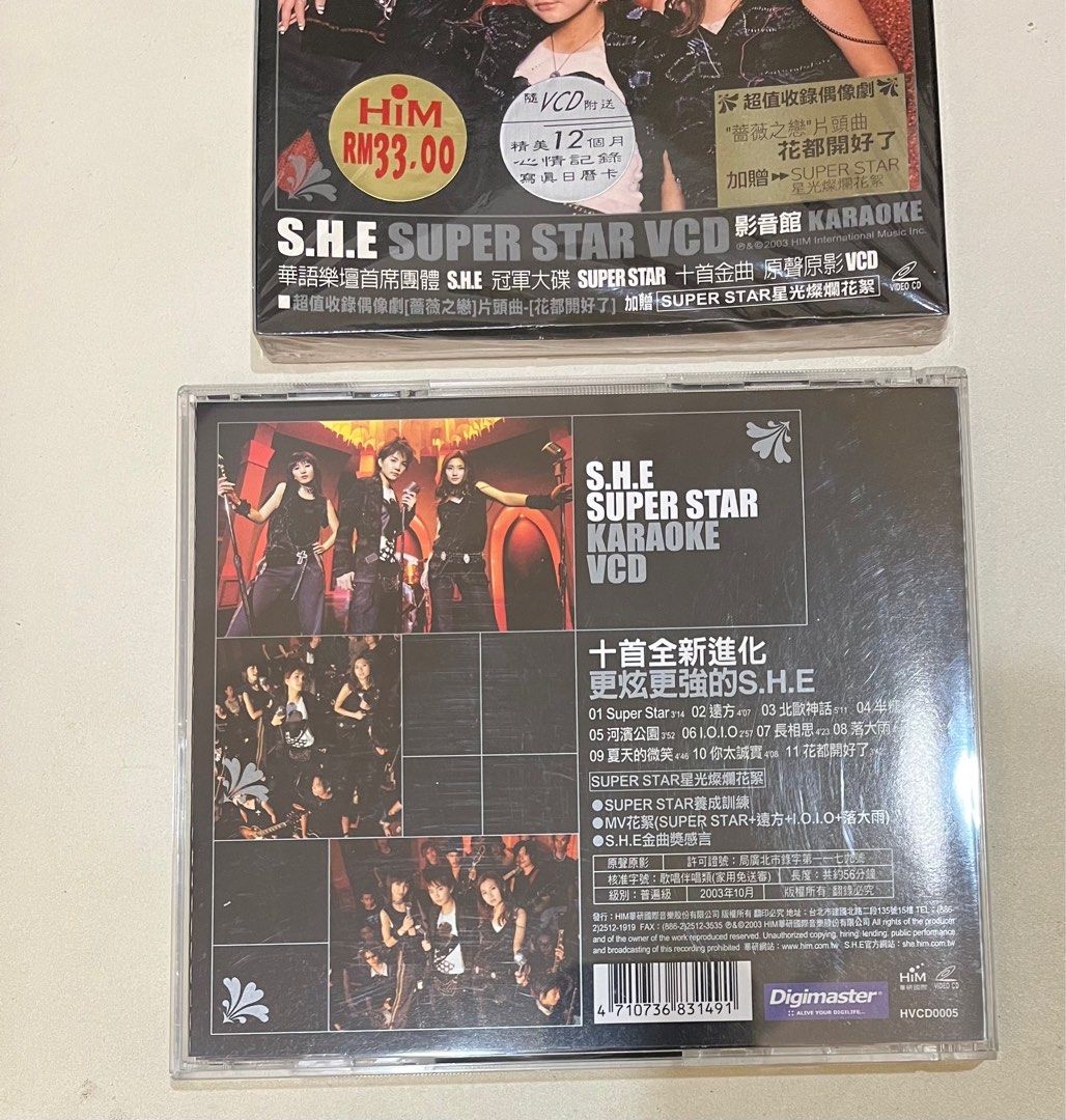 SHE Super Star CD+VCD+海报, Hobbies & Toys, Music & Media, CDs & DVDs on Carousell