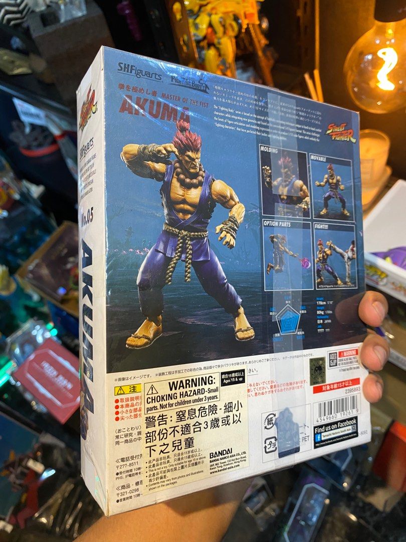 Shf AKUMA - misb on Carousell