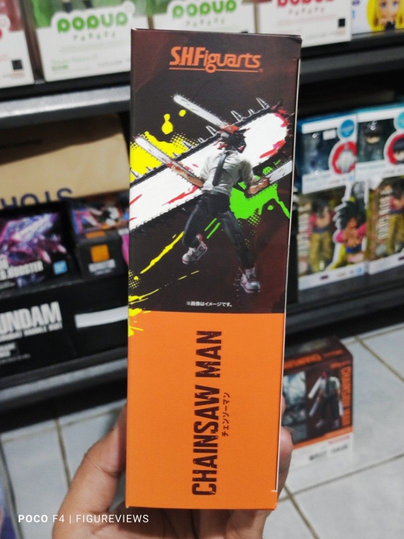 SHF Chainsaw Man (BANDAI SHFiguarts/S.H.Figuarts) on Carousell