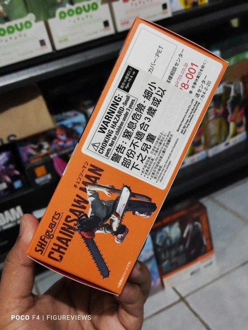 SHF Chainsaw Man (BANDAI SHFiguarts/S.H.Figuarts) on Carousell