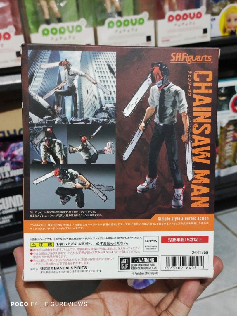 SHF Chainsaw Man (BANDAI SHFiguarts/S.H.Figuarts) on Carousell
