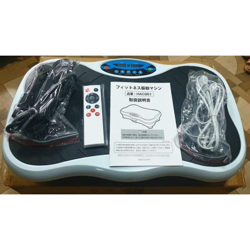 Slimming Wave Machine Vibrator Authentic Japan Product with Time and ...