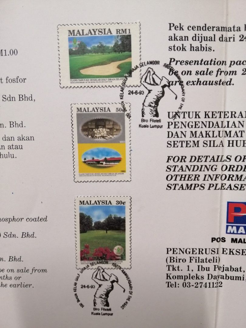 Stamp first day poster Kelab Golf diraja Selangor, Hobbies & Toys ...