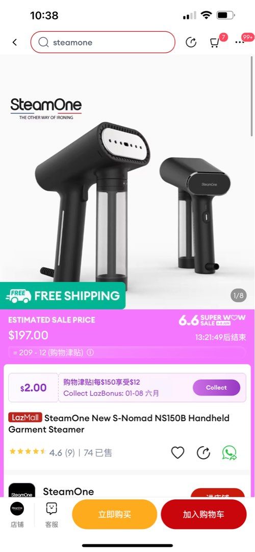 SteamOne New S-Nomad NS150B Handheld Garment Steamer, TV & Home ...