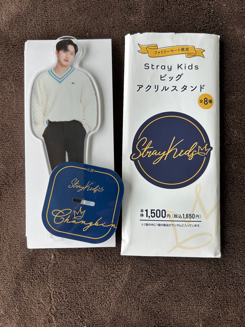 stray kids official Family Mart BIG Acryl stand, Hobbies & Toys ...