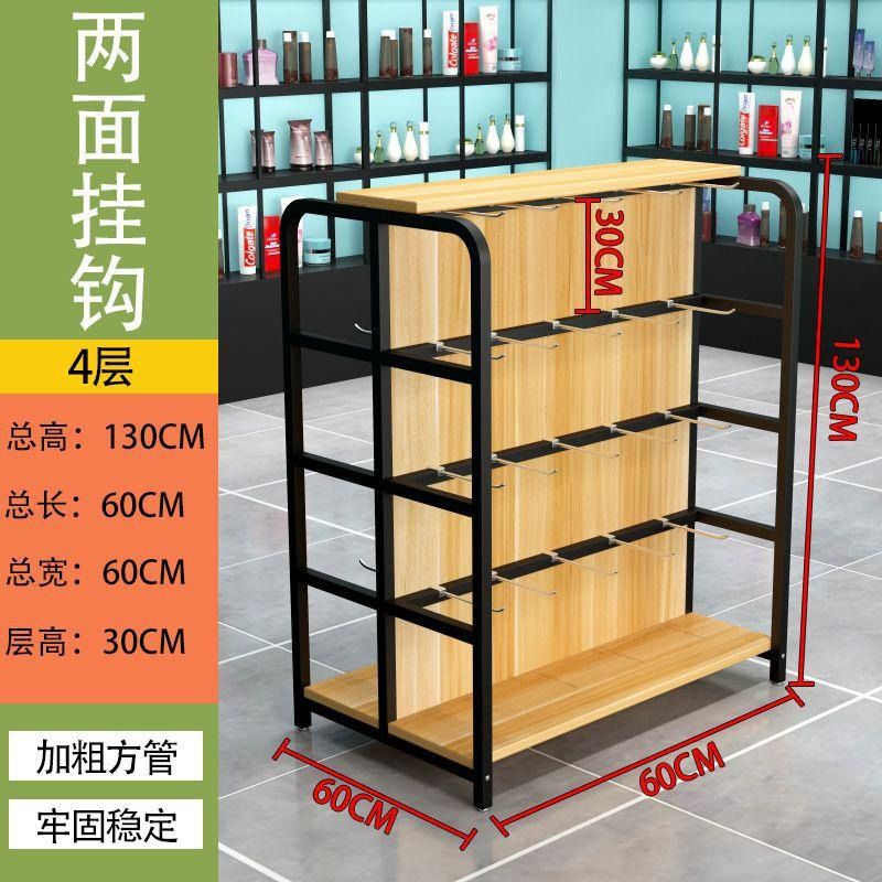 Supermarket Shelf Display Rack Multi-Layer Convenience Store Steel Wood ...