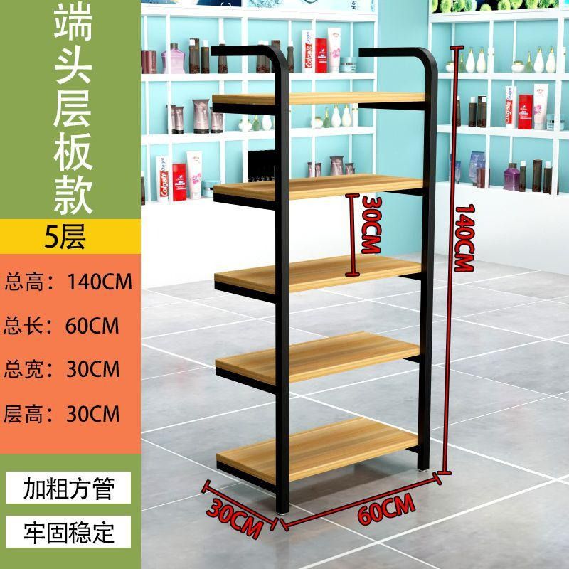 Supermarket Shelf Display Rack Multi-Layer Convenience Store Steel Wood ...