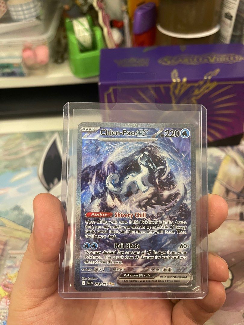 SV02 Chien Pao EX SIR, Hobbies & Toys, Toys & Games on Carousell