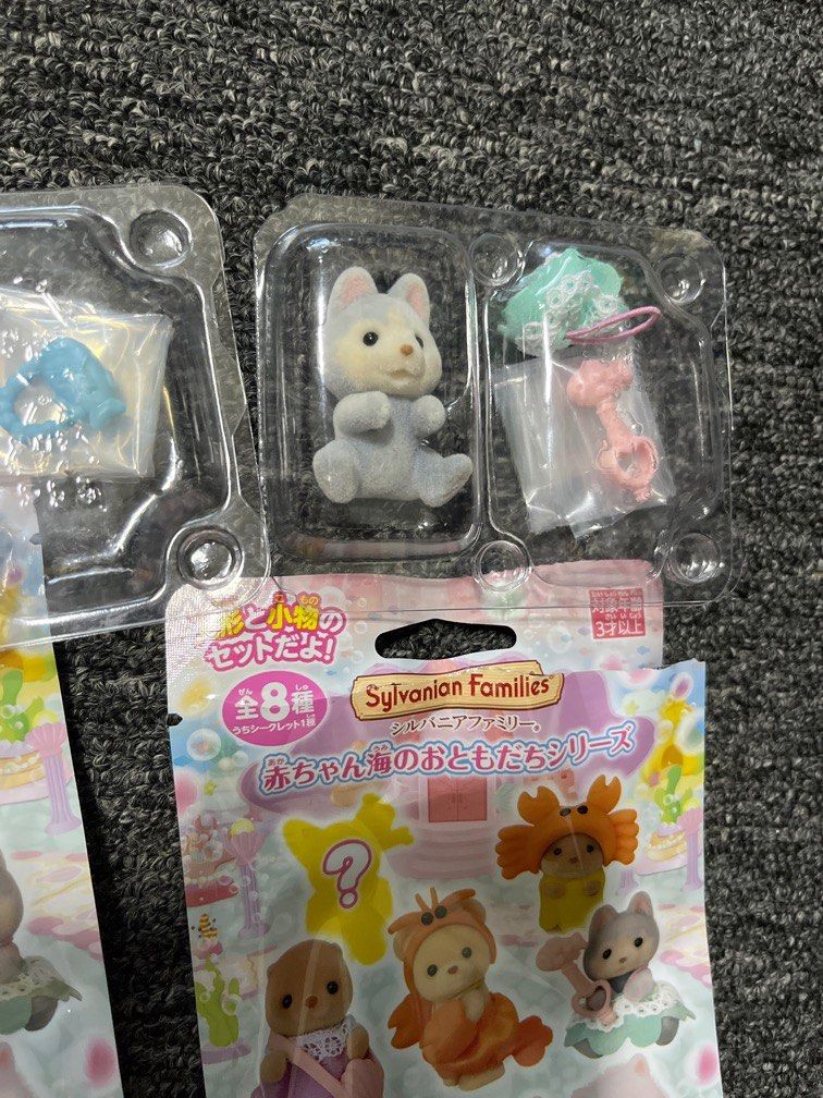 Sylvanian families - blind box, Hobbies & Toys, Toys & Games on Carousell