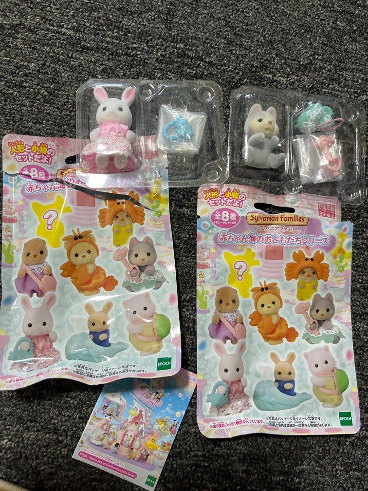 Sylvanian families - blind box, Hobbies & Toys, Toys & Games on Carousell