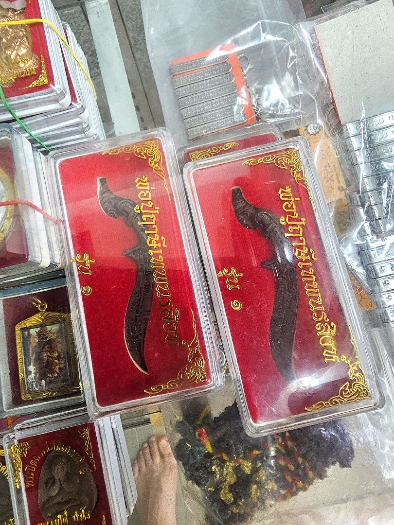 Thai amulet, Hobbies & Toys, Memorabilia & Collectibles, Religious ...