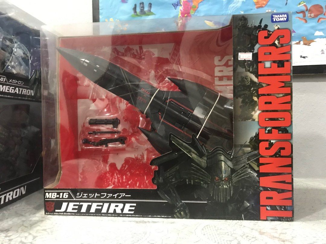 Transformers MB 16, Hobbies & Toys, Toys & Games on Carousell