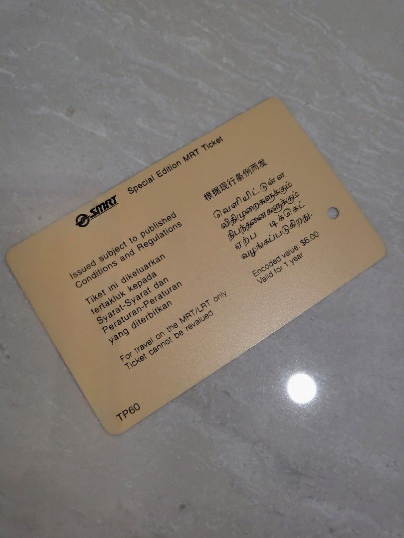 Transitlink cards, Hobbies & Toys, Memorabilia & Collectibles, Vintage ...