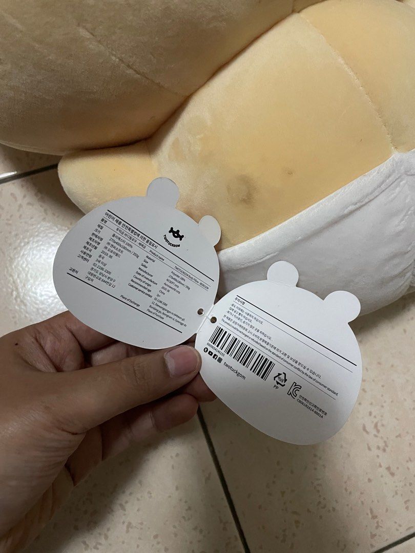 TWOTUCKGOM WONHO BEBEGOM BODY PILLOW PLUSHIE, Hobbies & Toys ...