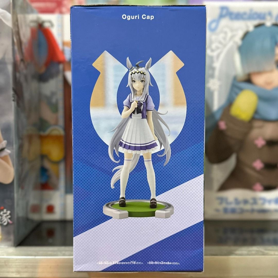 Uma Musume: Pretty Derby Oguri Cap Figure, Hobbies & Toys, Toys & Games ...