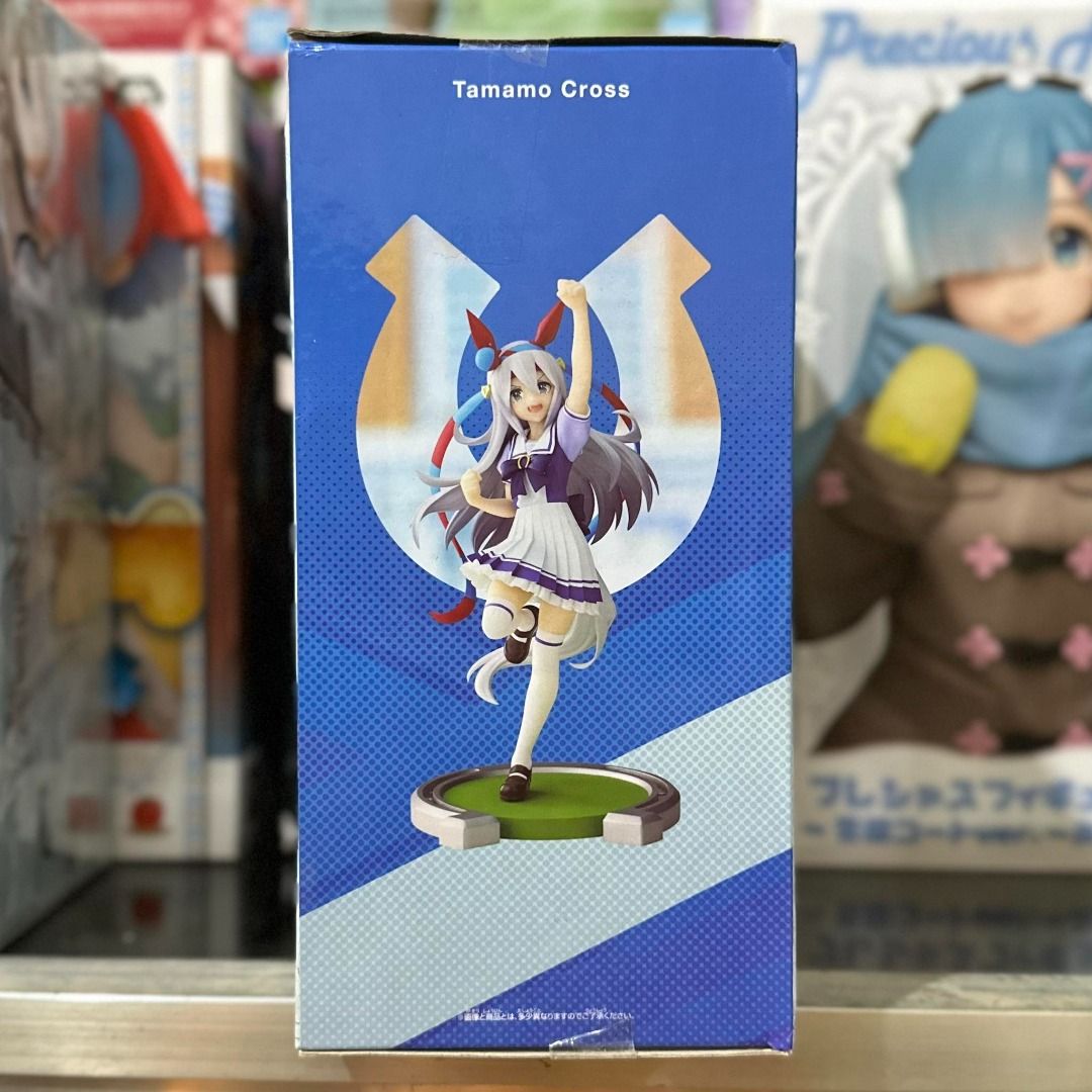 Uma Musume: Pretty Derby Tamamo Cross Figure, Hobbies & Toys, Toys ...