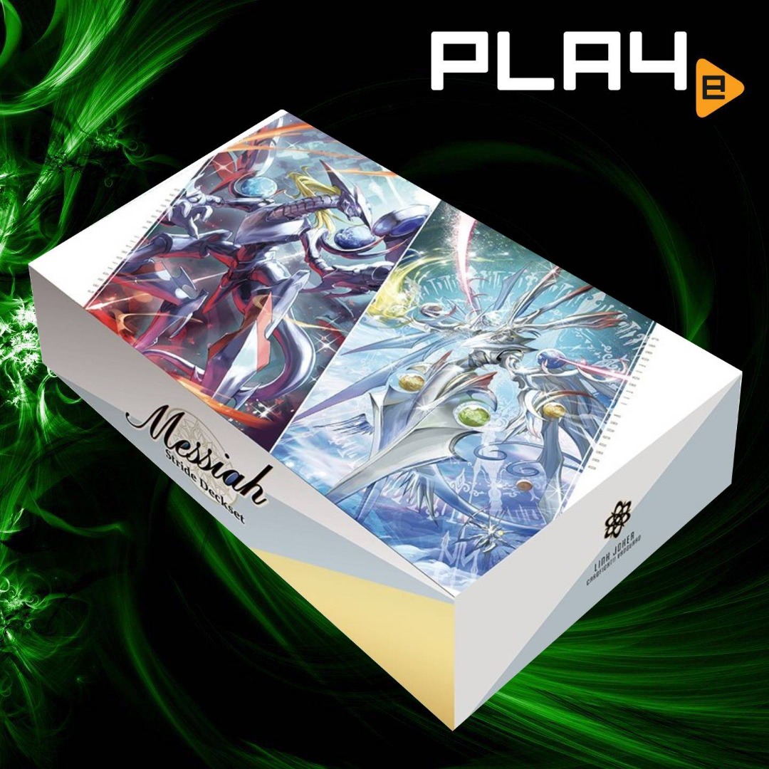 Vanguard-D-SS04P Messiah Stride Deckset Premium (ENG) (7072845) Brand ...