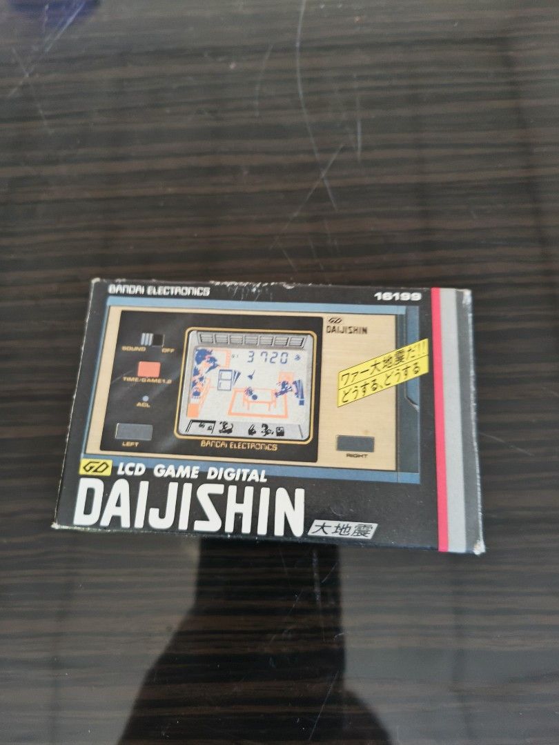 Vintage 1981 Bandai LCD Game Digital Daijishin, Hobbies & Toys ...
