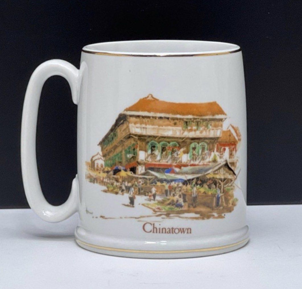 Vintage Tiger Beer Mug : Chinatown, Hobbies & Toys, Memorabilia ...