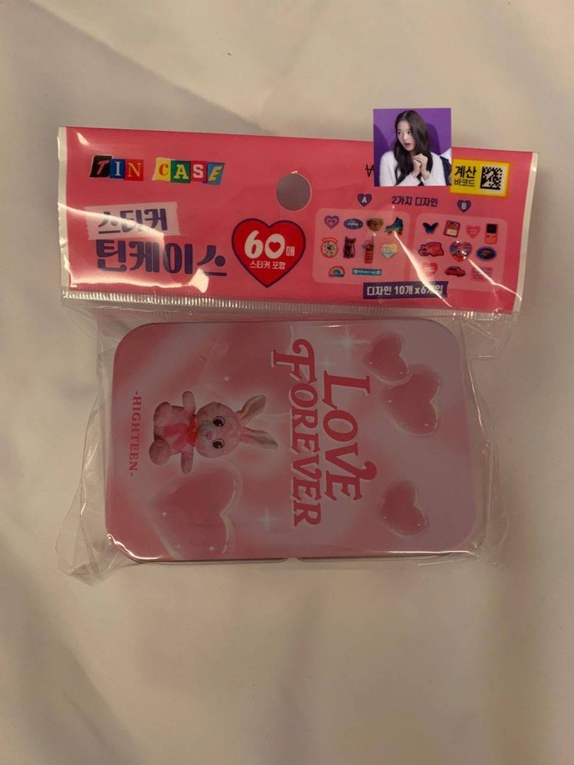 WTS/LFB DAISO KR ASSORTED ITEMS, Hobbies & Toys, Memorabilia ...