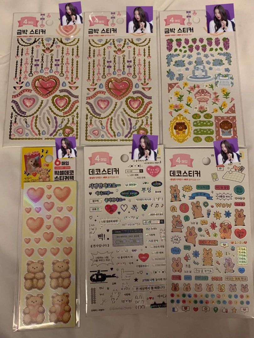 WTS/LFB DAISO KR STICKERS, Hobbies & Toys, Memorabilia & Collectibles ...