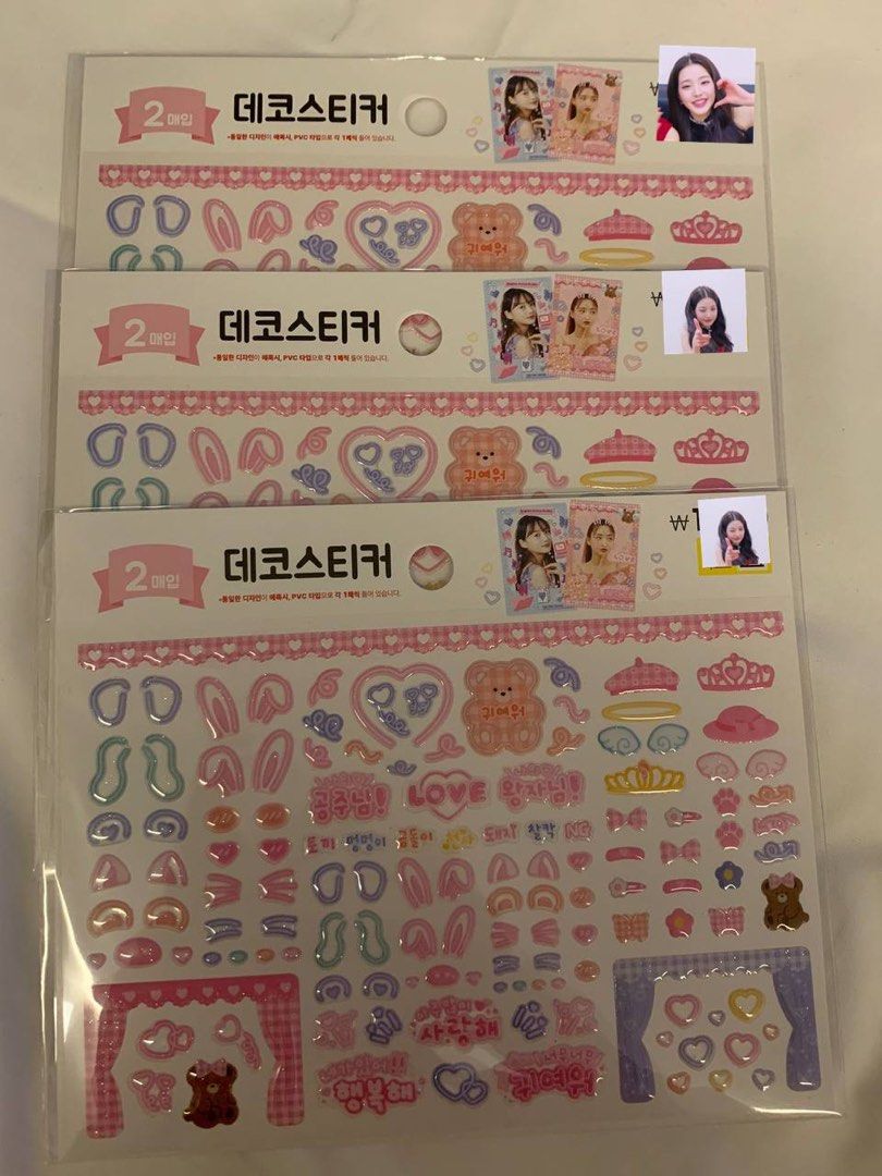 WTS/LFB DAISO KR STICKERS, Hobbies & Toys, Memorabilia & Collectibles ...
