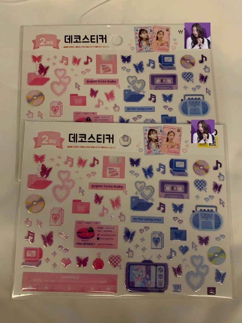 WTS/LFB DAISO KR STICKERS, Hobbies & Toys, Memorabilia & Collectibles ...