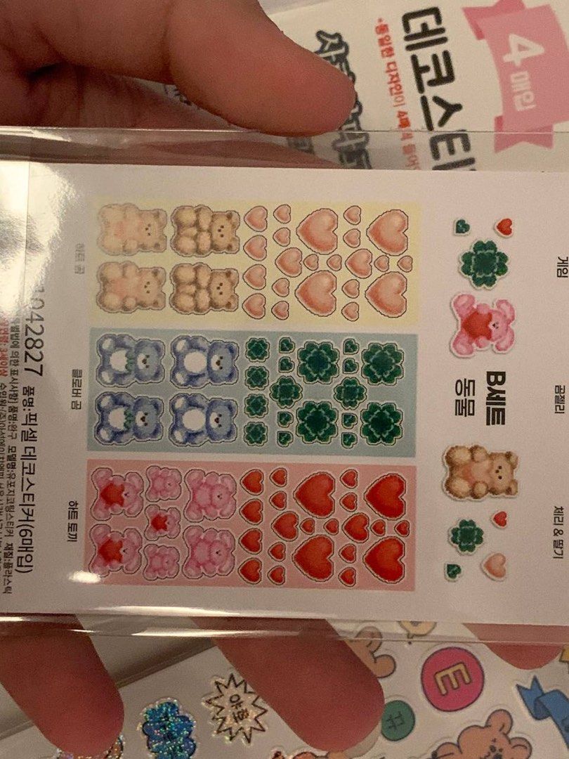 WTS/LFB DAISO KR STICKERS, Hobbies & Toys, Memorabilia & Collectibles ...