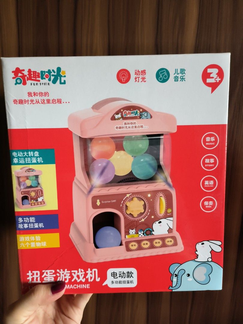 Yimi lucky draw machine - toy, Hobbies & Toys, Toys & Games on Carousell