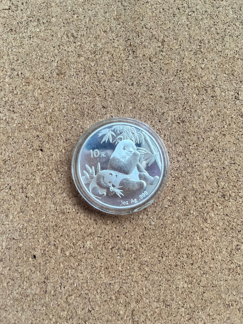 2007 中国熊猫10元银币 1 oz 10 Yuan China Panda Ag 999 Silver Coin, Hobbies ...
