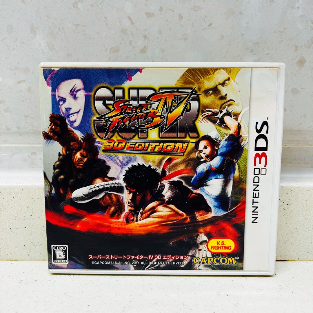 3DS Street Fighter IV 3D Edition日版, 電子遊戲, 電子遊戲, Nintendo 任天堂 - Carousell