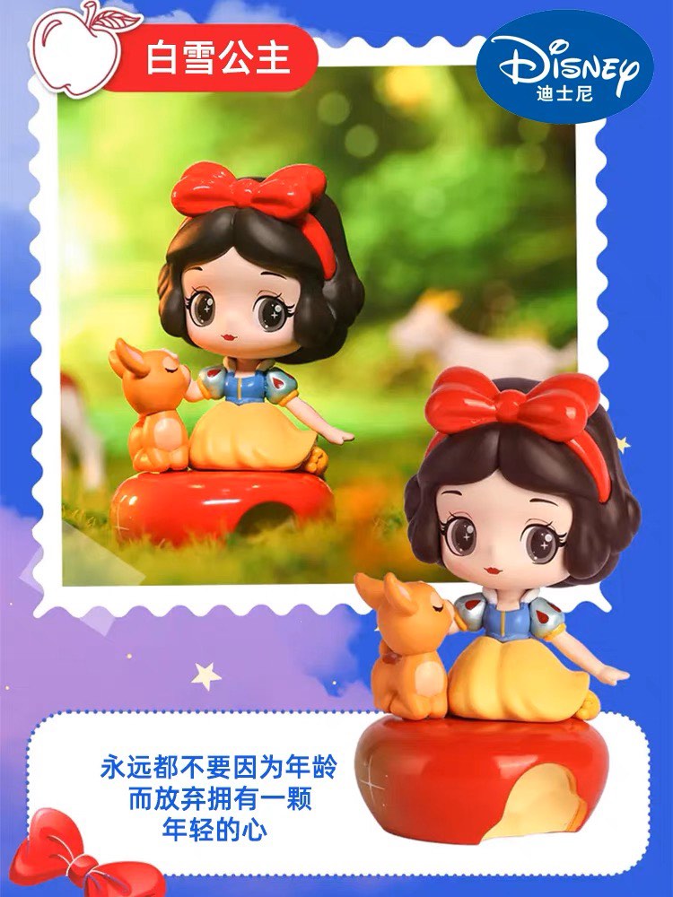 Miniso 52 toys fairy town Disney princess Snow White and seven dwarfs Popmart pop mart, Hobbies ...