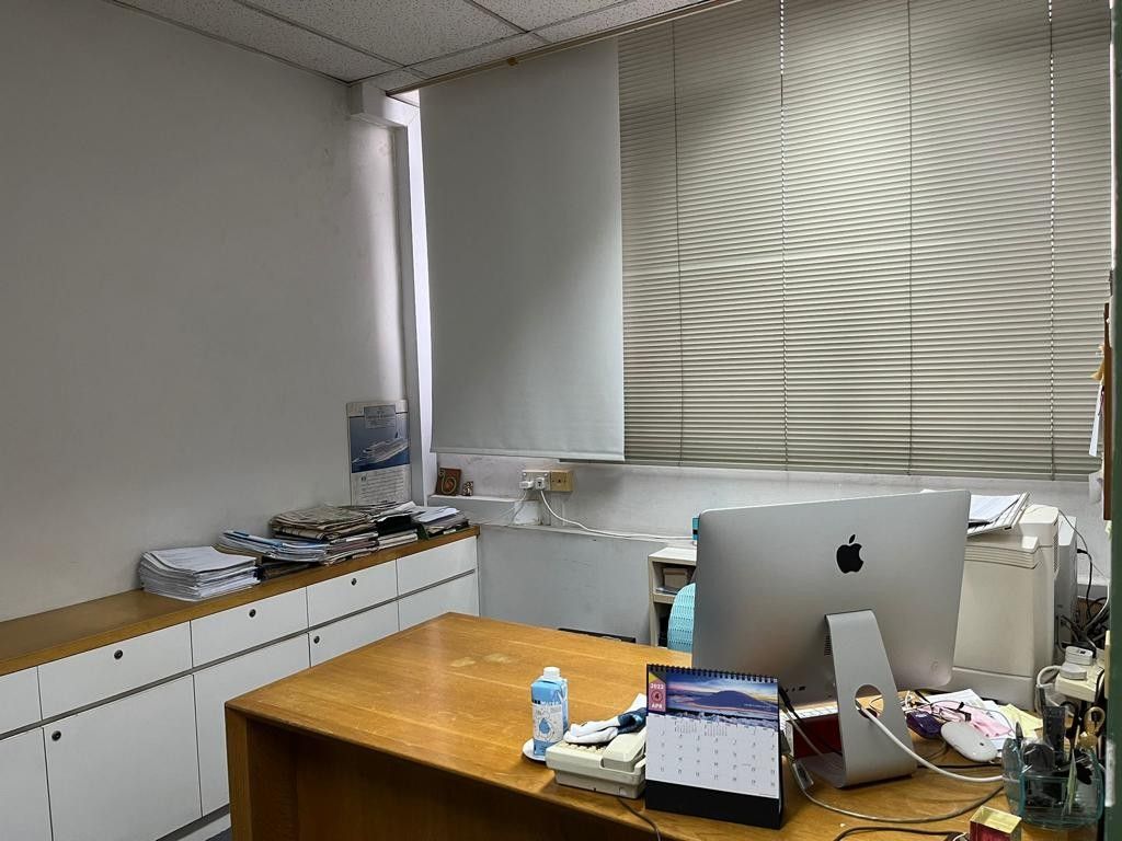 621 Aljunied Road Lipo Building, Property, Rentals, Commercial on Carousell