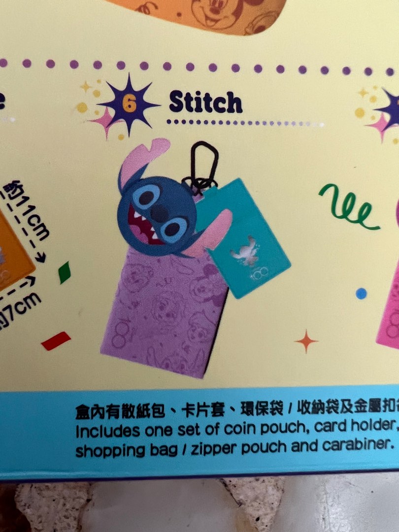 7-11 Disney 100 pouch Seven Eleven, Women's Fashion, Bags & Wallets ...