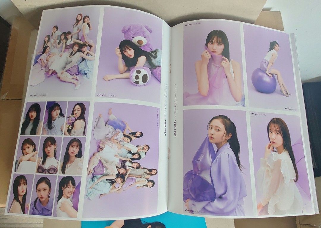 送 7net 限定 乃木坂46 Big Postcard A款 井上和 × 菅原咲月 連書 包順豐 全新 2023 anan Japan Magazine 日本雜誌 Nogizaka46 ...