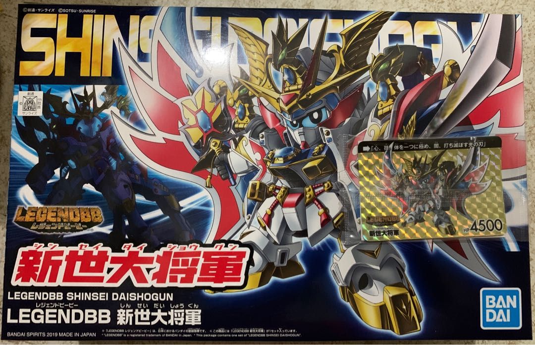 可換. 魂限 LEGEND BB LBB 新世大將軍 連特典卡 SD BB戰士 高達模型 戰國傳 傳說大將軍編 PB限定, 興趣及遊戲, 玩具 & 遊戲類 - Carousell