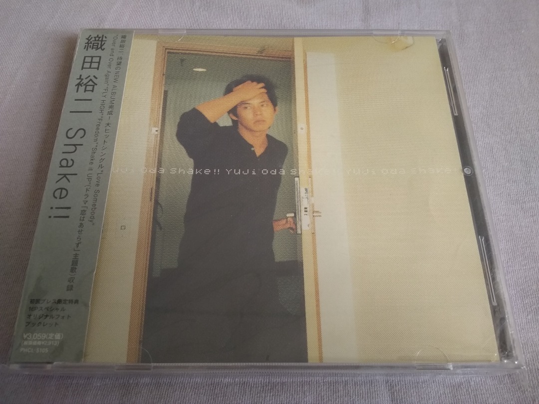 織田裕二 - Shake!! 日本版CD專輯, 興趣及遊戲, 音樂、樂器 & 配件, 音樂與媒體 - CD 及 DVD - Carousell